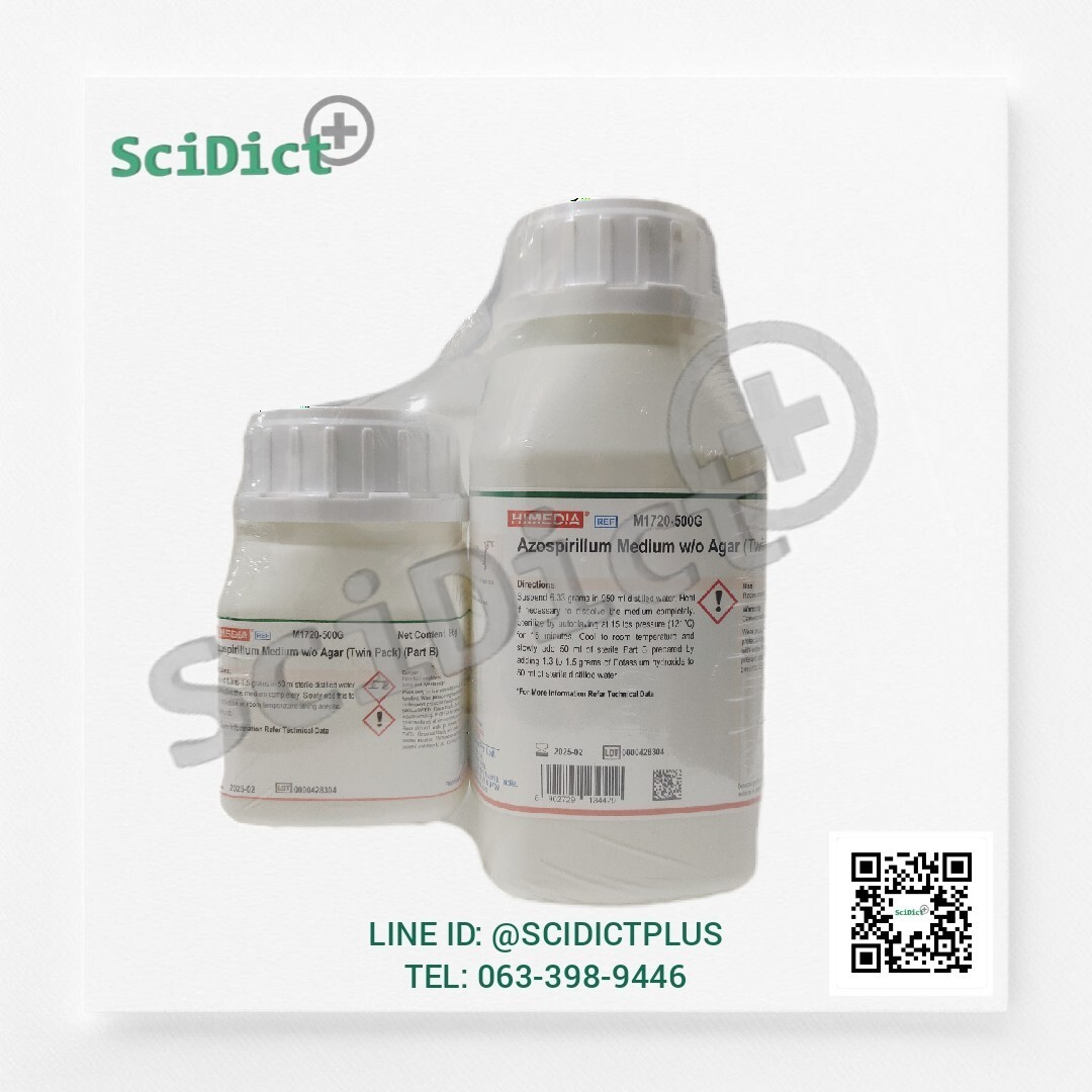 Azospirillum Medium w/o Agar (Twin Pack) PartA and B, Himedia – Scidict ...